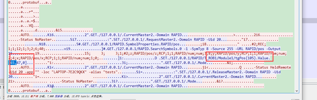 2021-CISCN-线上-misc-robot_[ciscn 2021初赛]robot-CSDN博客
