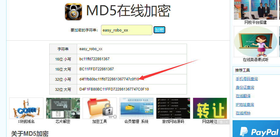 2021-CISCN-线上-misc-robot_[ciscn 2021初赛]robot-CSDN博客