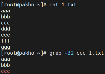shell脚本——正则表达式（包含grep详细介绍及应用）_sh脚本 if 中加 grep-CSDN博客
