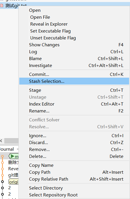 SmartGit使用教程，基本操作到远程仓库使用-CSDN博客