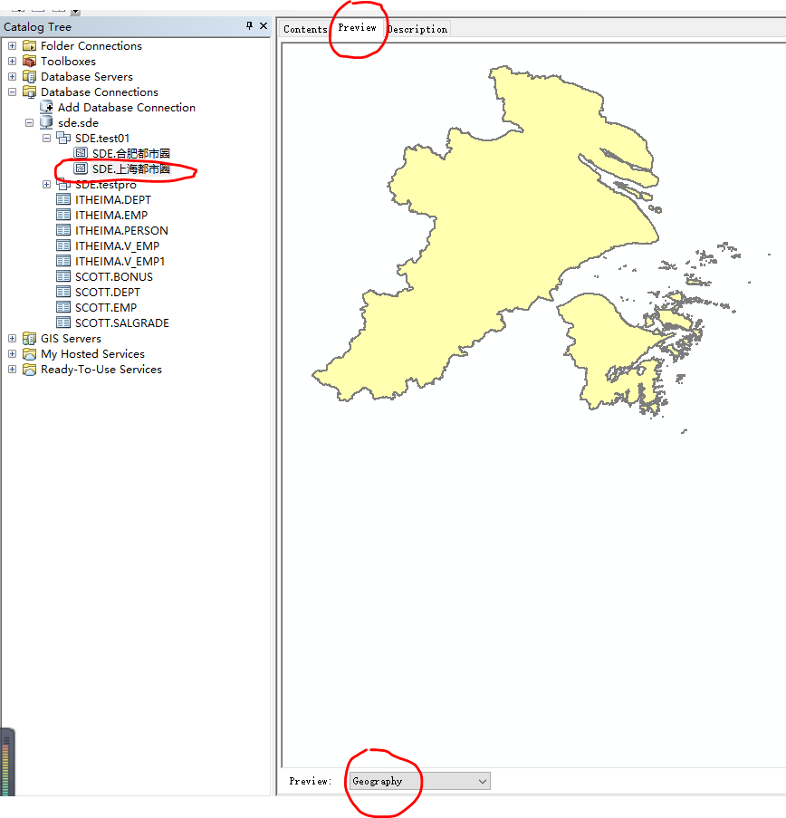 【arcgis Server发布oracle中的数据 学习】oracle中矢量、栅格数据创建和上传并在server中发布arcmap 