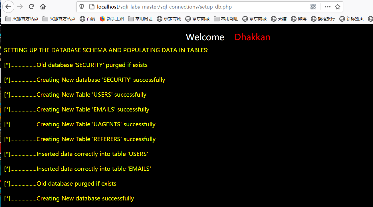 sqli-labs安装教程_sqllib的安装步骤-CSDN博客