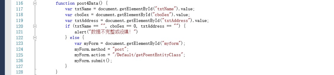 Get、Post请求的区别与接收数据的方法_表单接收get和post-CSDN博客