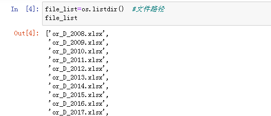 Python读写、导入导出数据操作（简）导入是读数据还是写数据 Csdn博客