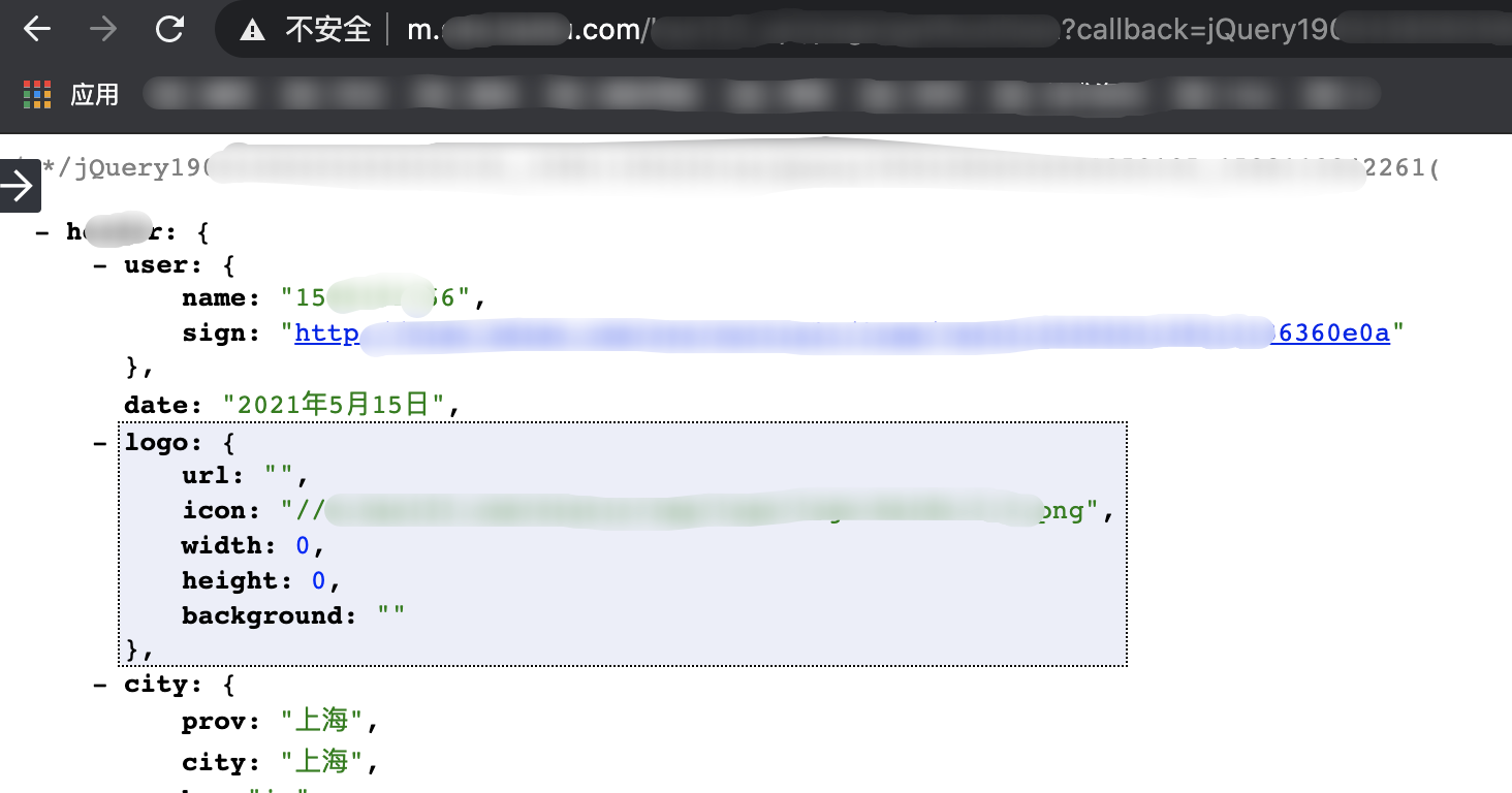 web蜜罐jsonp抓取信息探究_jsonp劫持实验利用蜜罐进行实验-CSDN博客