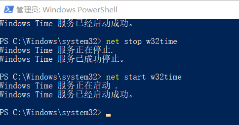 Windows系统配置NTP服务及测试_ntp测试-CSDN博客