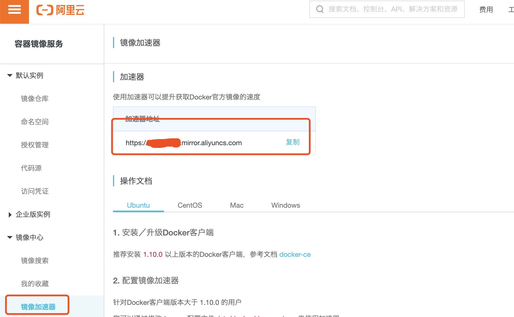 Docker系列（一）docker Desktop安装使用and运行redis容器 Docker Desktop Redis Csdn博客