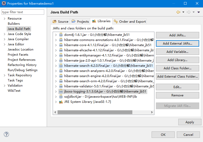java hibernate错误org/dom4j/DocumentException、org/jboss/logging/BasicLogger、org/apache/lucene ...