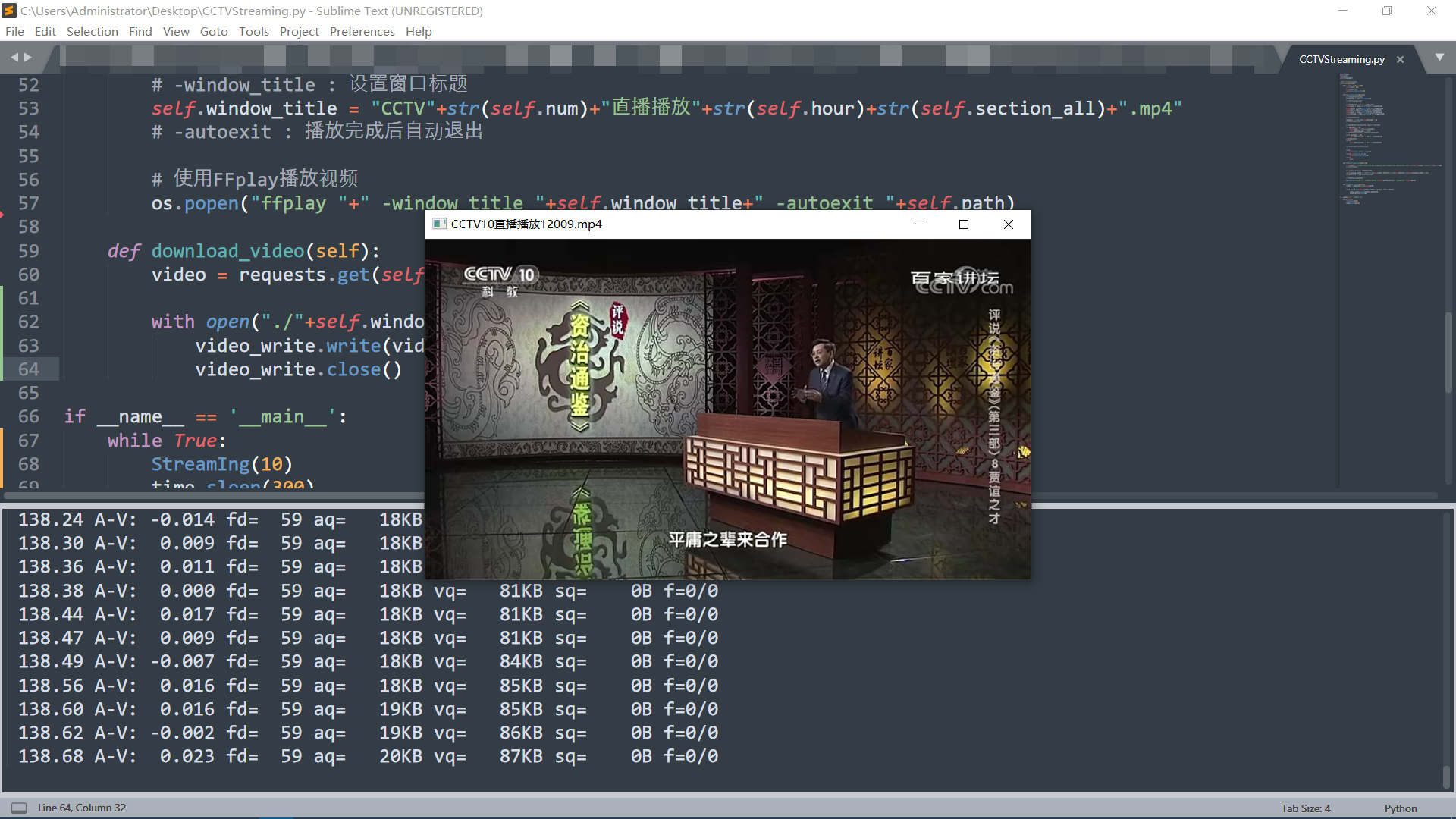 无法找到CCTV直播MP4地址？七十行代码，简单使用FFplay直接观看还是下载CCTV栏目都轻松搞定（Python利用FLVCD硕鼠解析CCTV直播，FFplay播放并下载视频）_cctv ...