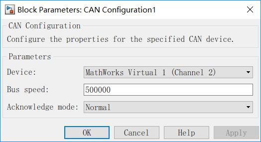 构建Simulink模型 | CAN通信_simulink can-CSDN博客