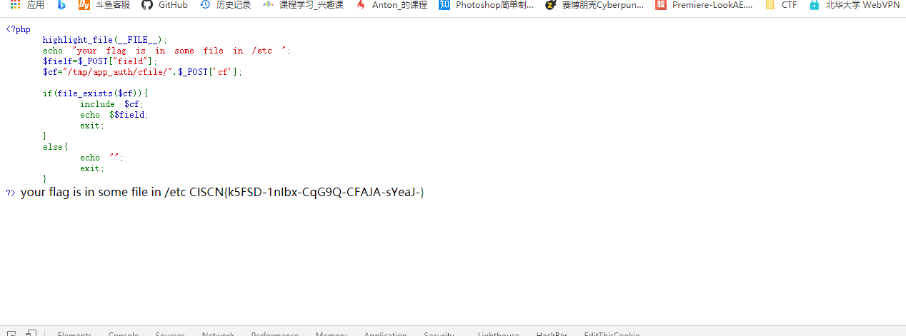 [CISCN 2021] 部分 write up_[ciscn2021 总决赛]iinote-CSDN博客