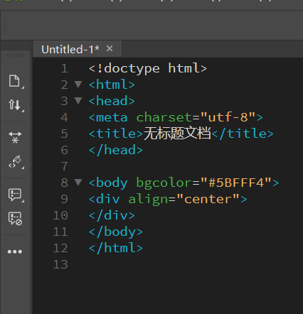 DW入门_dw怎么运行-CSDN博客