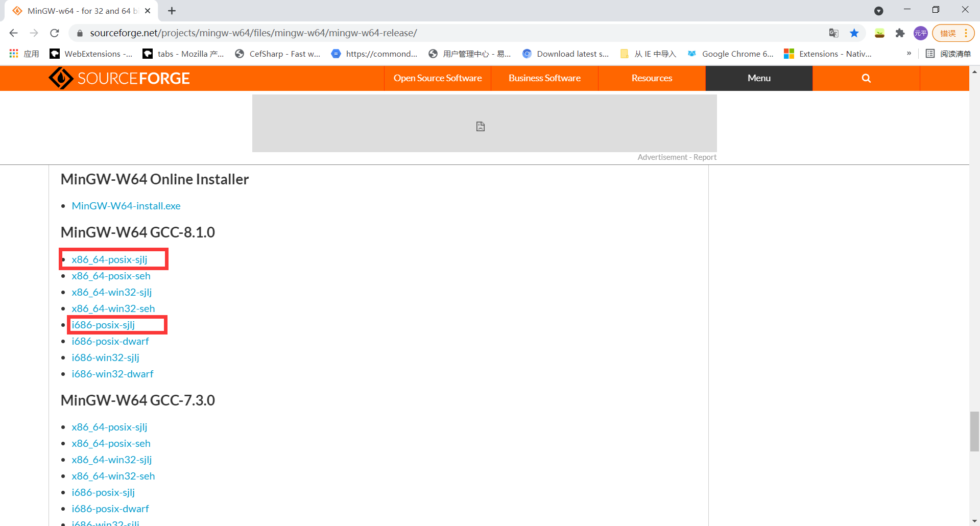JSonCpp的编译与使用_jsoncpp编译-CSDN博客