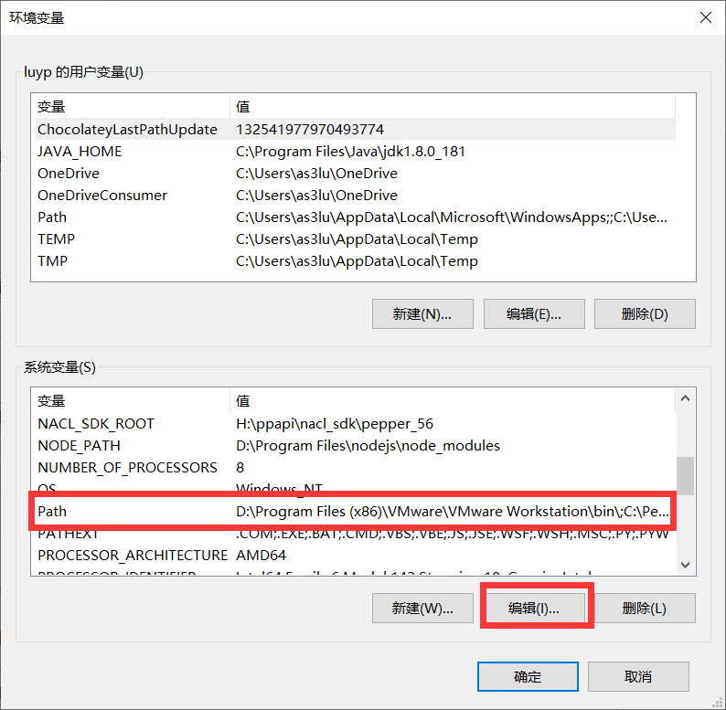 JSonCpp的编译与使用_jsoncpp编译-CSDN博客