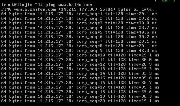 Linux基础—1.Linux系统(CentOS6.7)详细安装过程_centos 6.7系统安装-CSDN博客