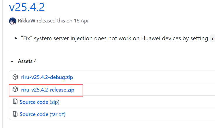 基于面具的Xposed——EdXposed的安装_riruedxposed模块下载-CSDN博客