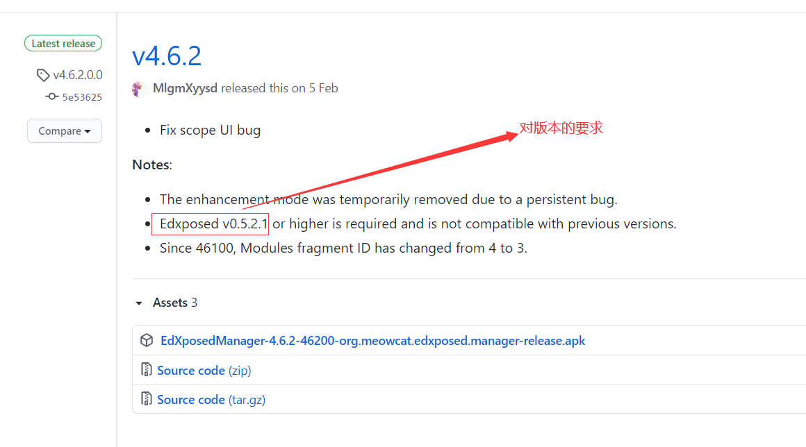 基于面具的Xposed——EdXposed的安装_riruedxposed模块下载-CSDN博客