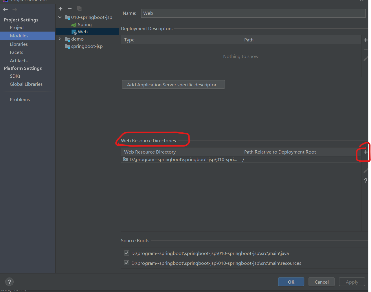 将普通文件夹转为web文件夹_普通文件夹这么变成web项目-CSDN博客