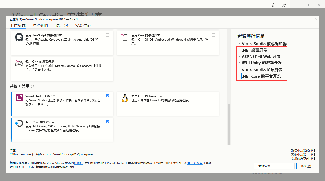 手把手教你如何在Unity中使用Google.Protobuf3(一) Protobuf.dll获取获取_c# google.protobuf.dll-CSDN博客