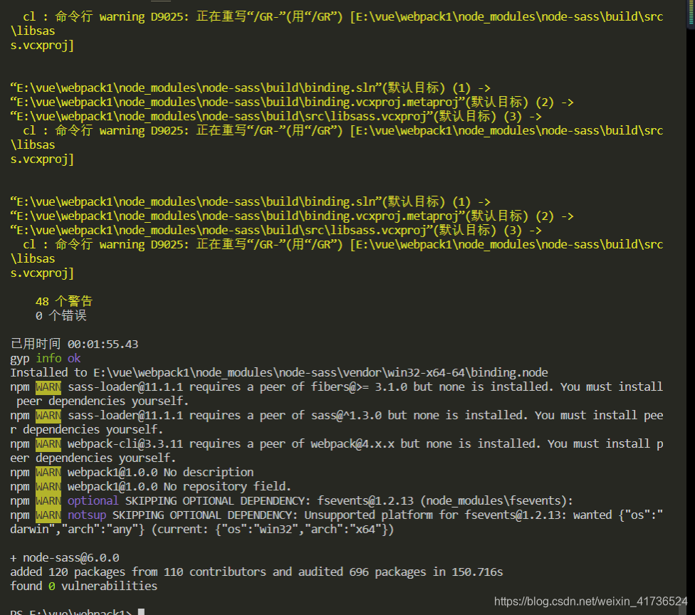 Node Sass下载安装过程遇见的问题win32 X64 108 Csdn博客