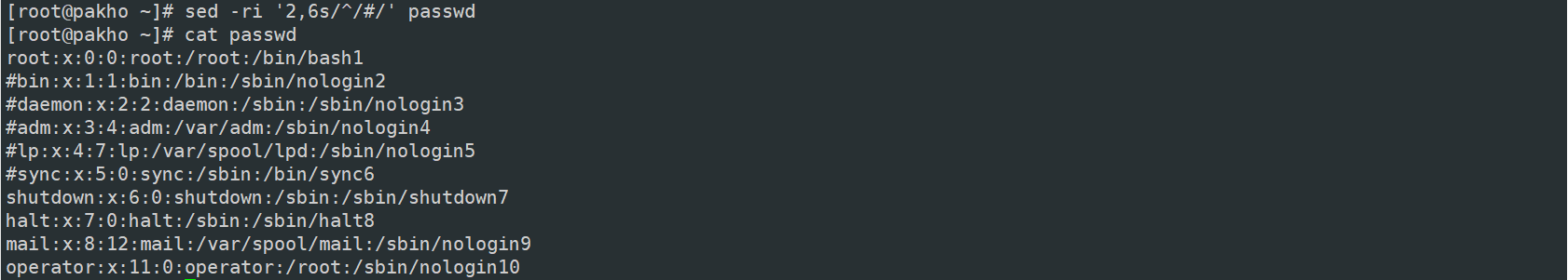 shell脚本——sed详细介绍（包含应用案例）_sed -i命令-CSDN博客