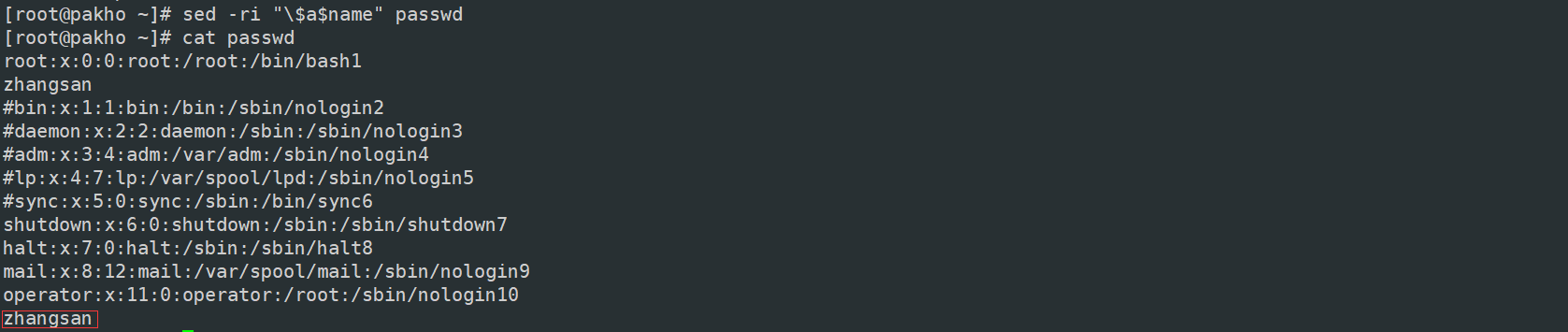 shell脚本——sed详细介绍（包含应用案例）_sed -i命令-CSDN博客