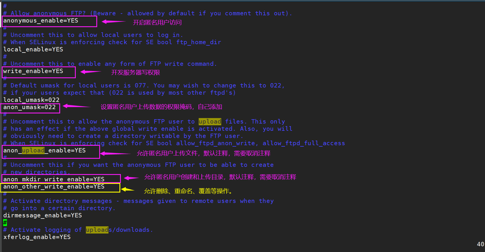 Linux中Centos7系统搭建FTP服务详细过程_centos7 ftp get方法-CSDN博客