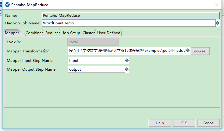 Kettle5.4实现MapReduce入门程序WordCount_kettle mapreduce-CSDN博客