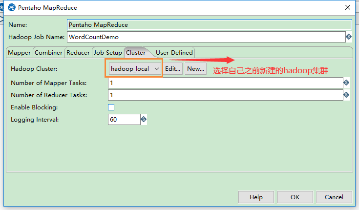 Kettle5.4实现MapReduce入门程序WordCount_kettle mapreduce-CSDN博客