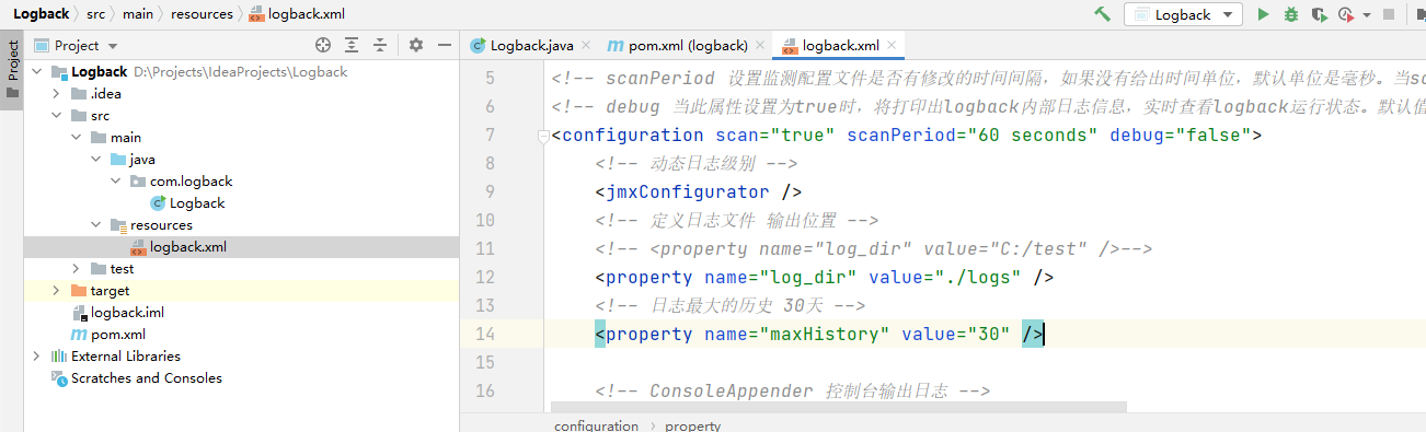 [Java基础]IDEA使用maven配置logback日志_idea项目加logback日志-CSDN博客