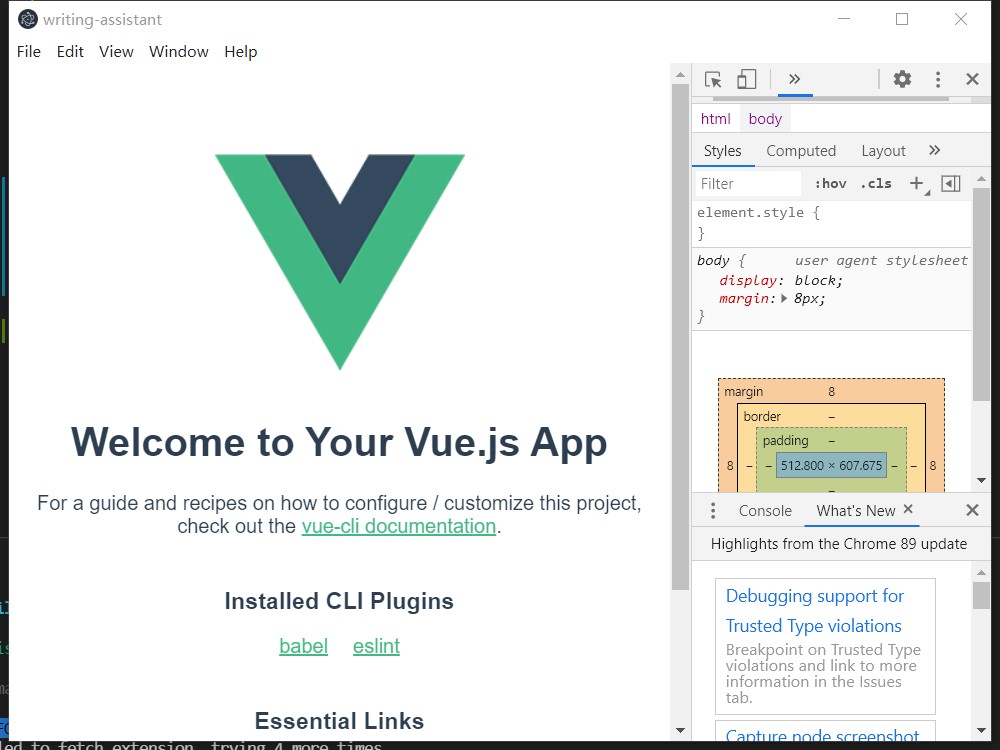 VUE3实战（二）—— Vue3 + Electron生成桌面应用程序-CSDN博客