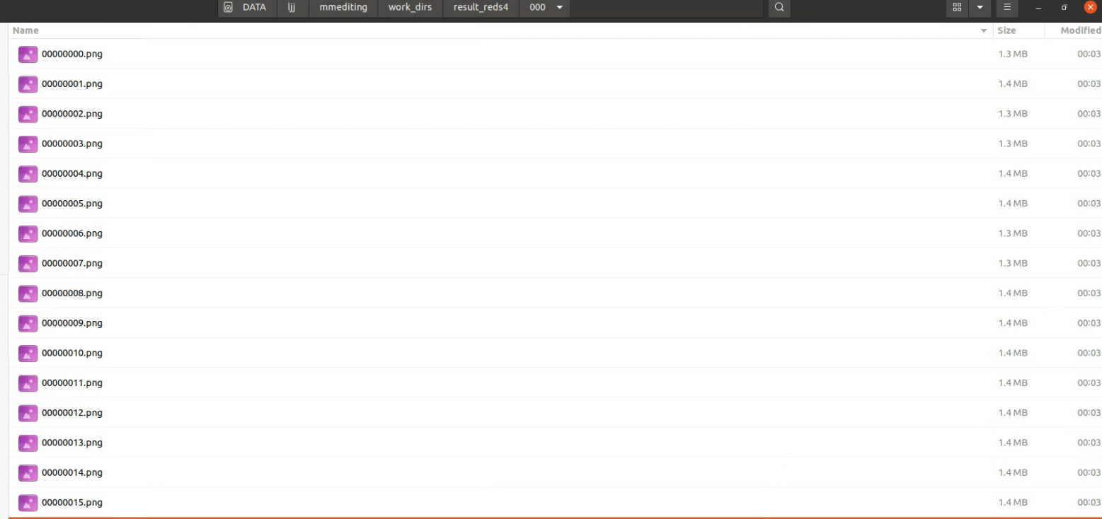BasicVSR(CVPR2021)复现过程_basicvsr++复现-CSDN博客