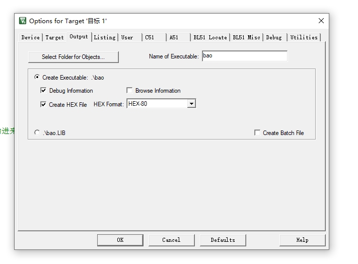 标题keil debug进不去main()函数的解决方法_keil debug运行不到main函数-CSDN博客