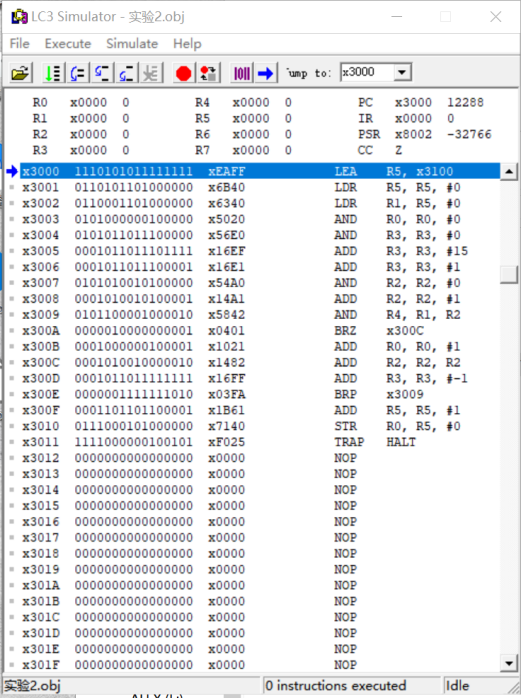 【计算机系统】LC-3机器码编程试验_计算机系统实验lc3机器码编程试验-CSDN博客