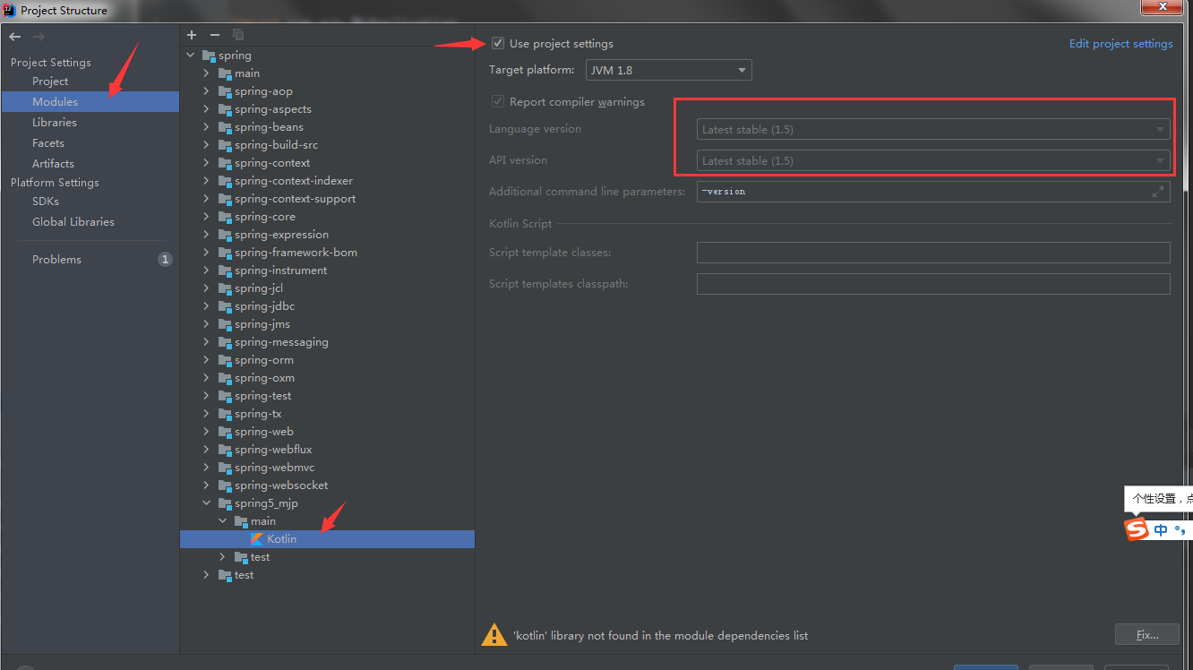 IDEA中导入spring源码_spring源码下载和导入idea-CSDN博客