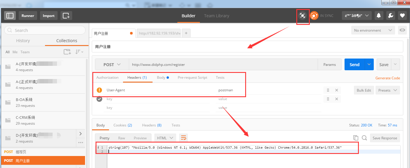 Postman出现UserAgent无效的解决办法_postman agent-CSDN博客