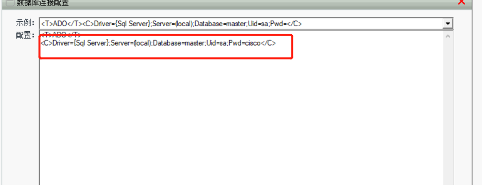 SQL Server提权总结与记录-xp_cmdshell/sp_oacreate/sandbox提权_sqlcmd提权应用-CSDN博客