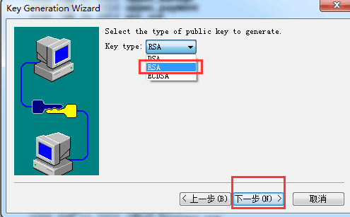 用CRT生成秘钥系列_crt密钥-CSDN博客