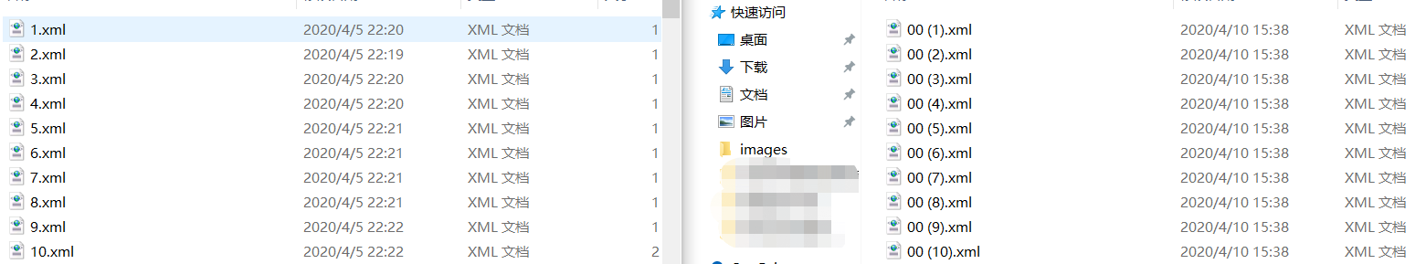 VOC数据格式下标注.xml文件filename及path属性更改_解决voc数据集中xml标注和图片名不对应问题-CSDN博客