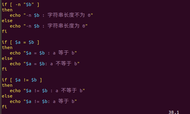 Linux之shell编程7 Shell基本运算符之字符串运算符和文件运算符实例演示shell字符串运算符 Csdn博客