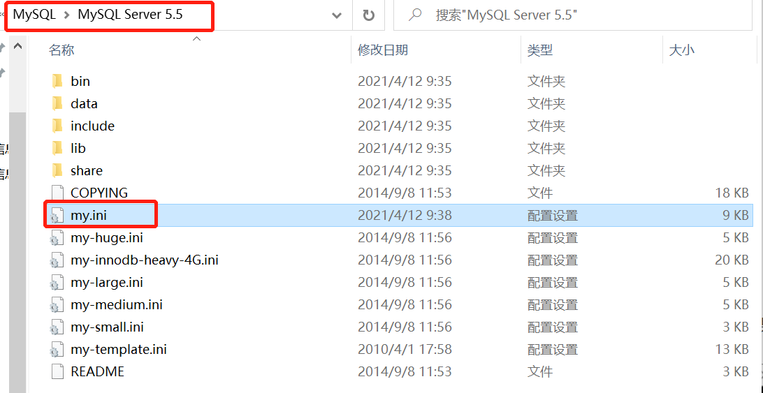IntelliJ IDEA连接数据库时报错：服务器返回无效的时区，需要设置 ‘‘serverTimezone‘‘ 属性。_servertimezone=gmt%2b8-CSDN博客