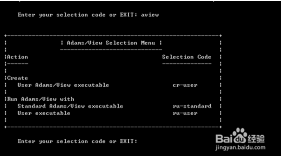 adams二次开发，windows命令脚本启动adams并执行自动建模_adams的cmd命令-CSDN博客