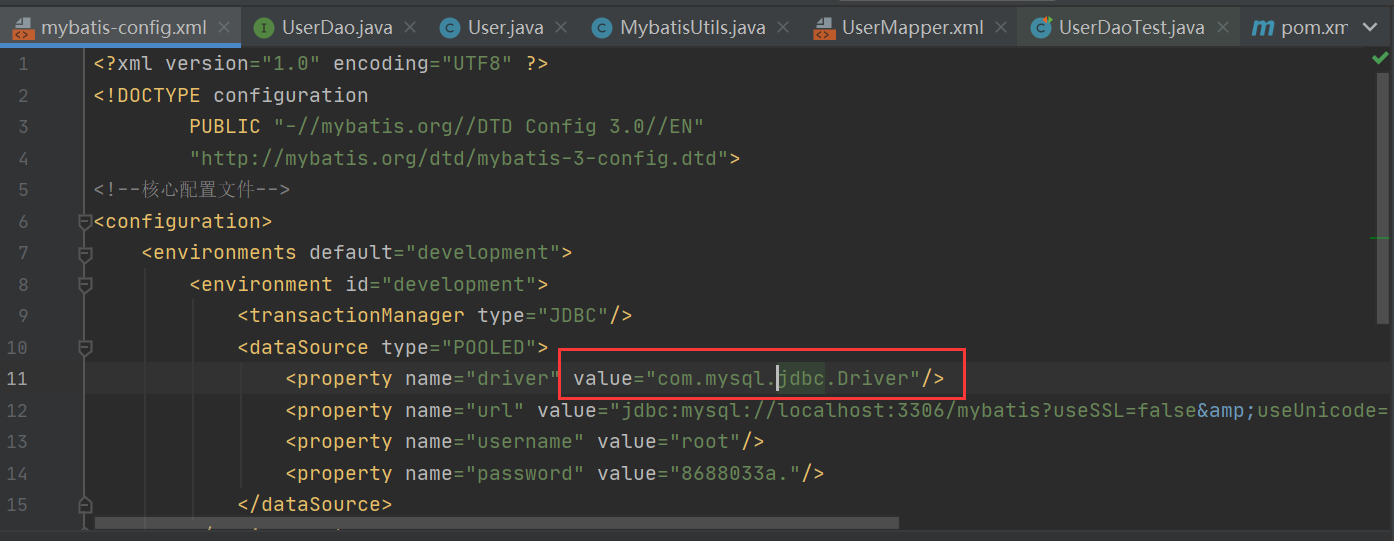 用useSSL=true或useSSL=false无法解决WARN: Establishing SSL connection without server‘s identity ...