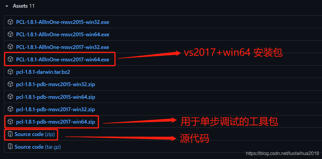 Win10下使用cmake编译pcl工程文件测试 Csdn博客