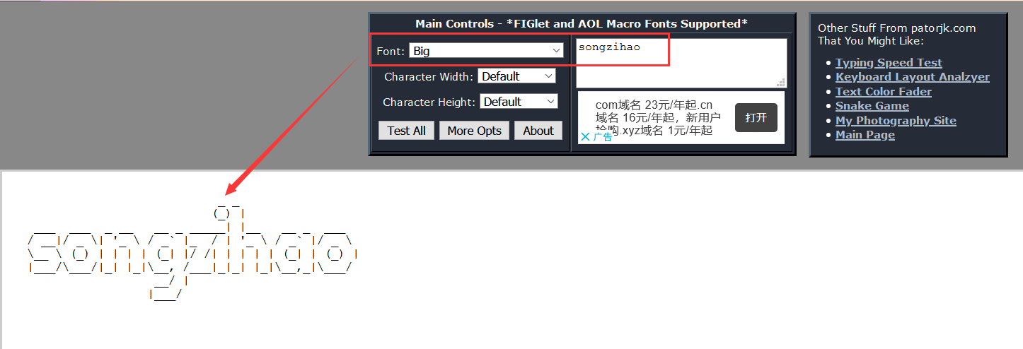 SpringBoot——关闭、修改SpringBoot的启动logo_springboot log 去掉logo-CSDN博客