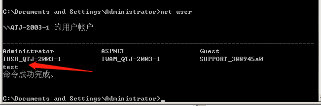 SQL Server提权总结与记录-xp_cmdshell/sp_oacreate/sandbox提权_sqlcmd提权应用-CSDN博客