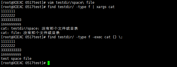 Linux下 xargs和-exec使用与区别_-exec 、xargs-CSDN博客