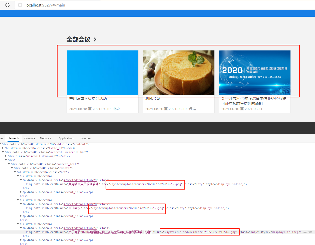 Vue 本地开发访问线上图片问题_vue 本地环境无法访问线上图片-CSDN博客