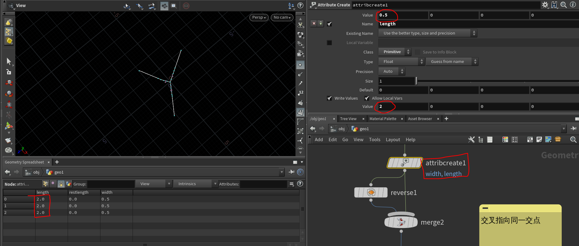Houdini之程序化道路生成_polypaths_Aimy7707的博客-CSDN博客