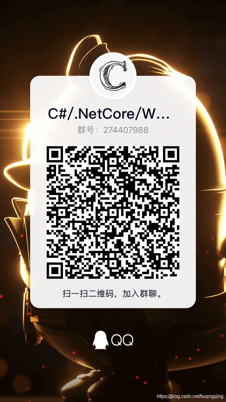 .NetCore实现word转PDF无第三方水印+批量生成自定义水印（不用安装Microsoft和WPS插件）_net6.0 word转换成pdf代码-CSDN博客